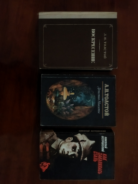 Книги: 