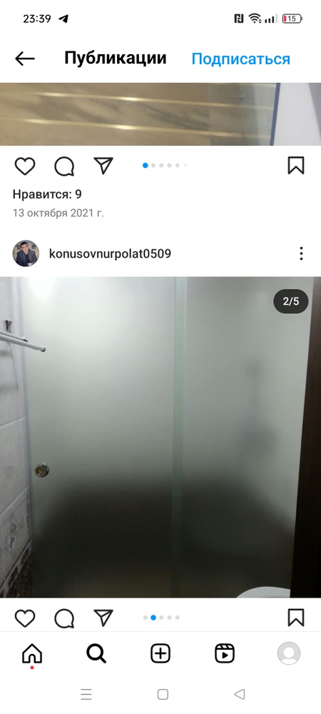 Регулировка окон дверей и стеклянные витражи