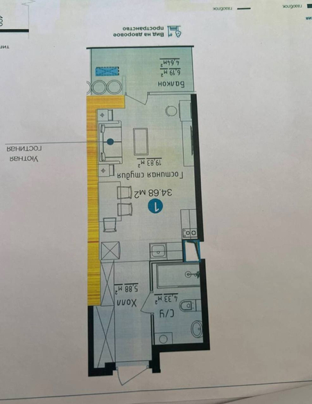 ПРОДАЕТСЯ КВАРТИРА!!!

Дружба Народов 
Новостройка
U Tower