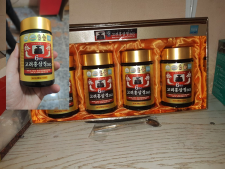 Assalomu alaykum hurmatli yurdoshlar uzoq kutilgan shifo bahsh jenshen