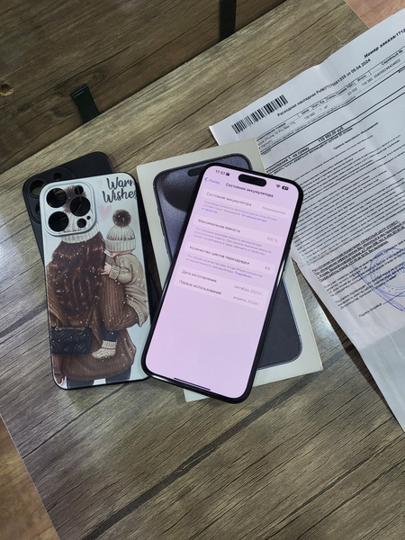 iPhone 15 pro max 100% 1 terabayt