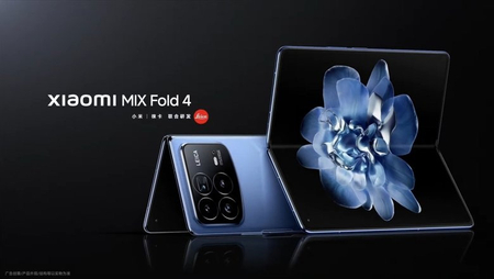 Xiaomi Fold 4  Складной Смартфон