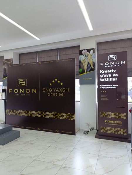Ofarmileniya,banner, dekoratsiya