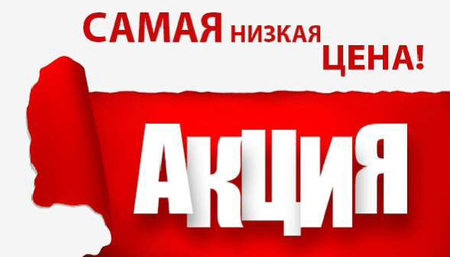 Продается!!! Срочно!!! 1 комнатная!!! Дом на земле новой постройки