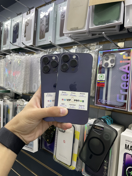 Iphone 14 pro 128 Gb 89%