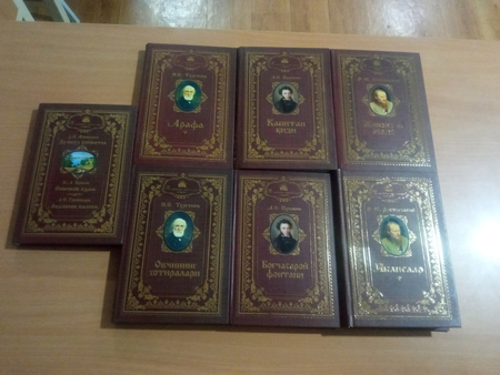 Kitoblar(Rus adabiyoti-o'zbek tilida)