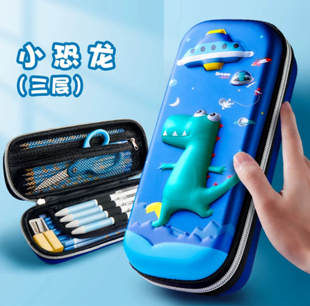 3D пеналы детские