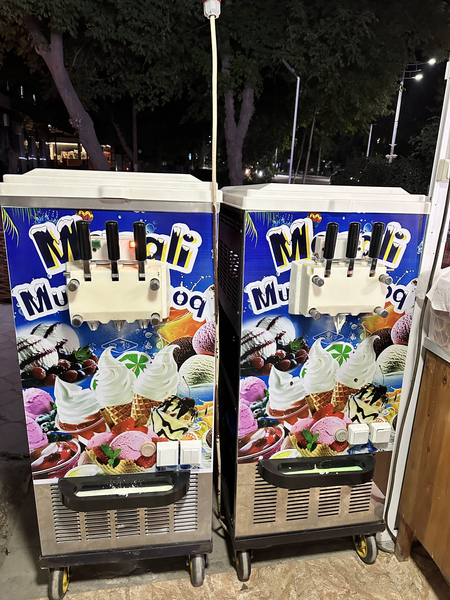 Frigamat marojni aparat
