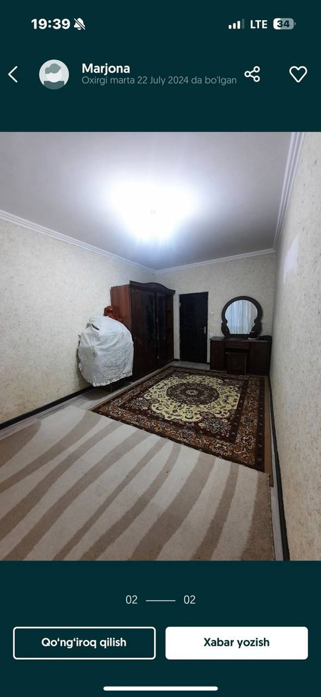 Аренда Квартира БезМаклер (55)