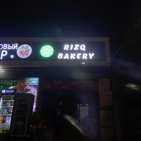 Tashqi reklama !!!