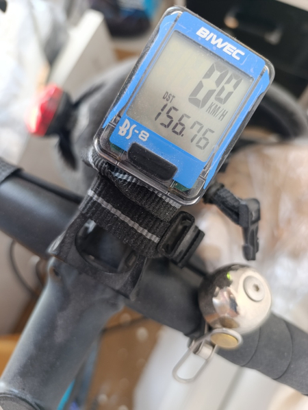 Trinx Climber 3.3 Italy design как новый. гравийный