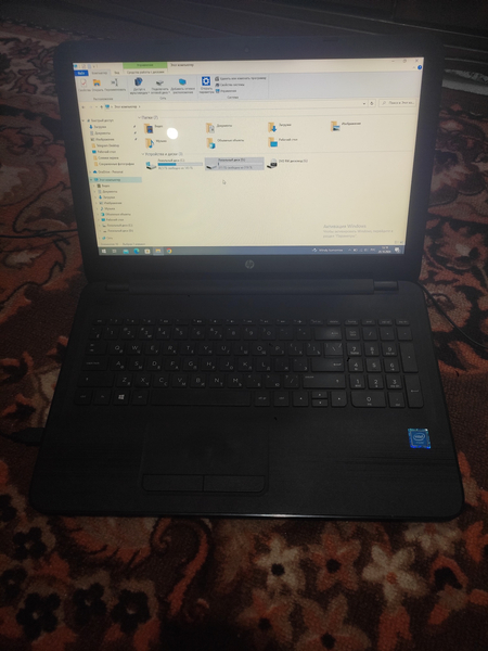 Hp Srochna sotiladi