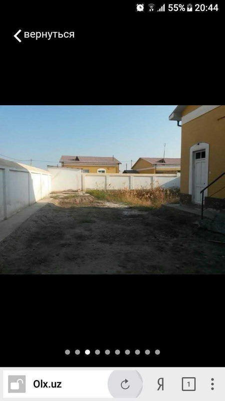 Жой сотилади.Журёндо