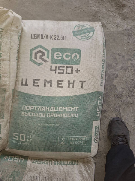 Смент оргинальный 100% завод