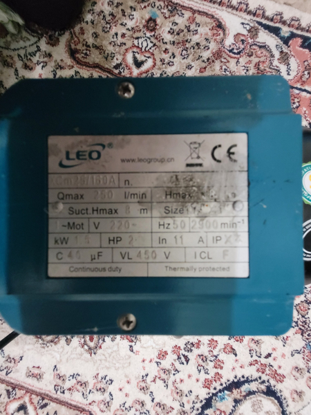 Насос LEO 1,5 кВт