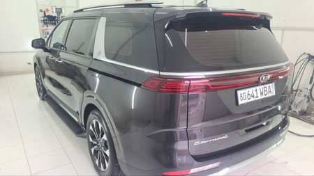 Kia carnival ideal