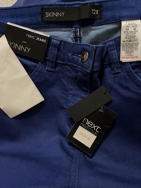 Брюки женские SKINNY