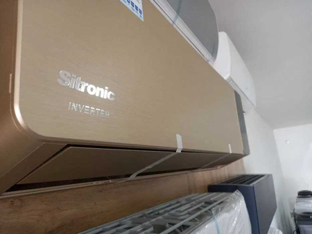 Кондиционер Sitronic Gold 18 Inverter (TEN + UVC)