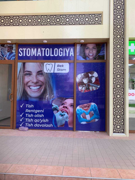 Tashqi reklama xizmati