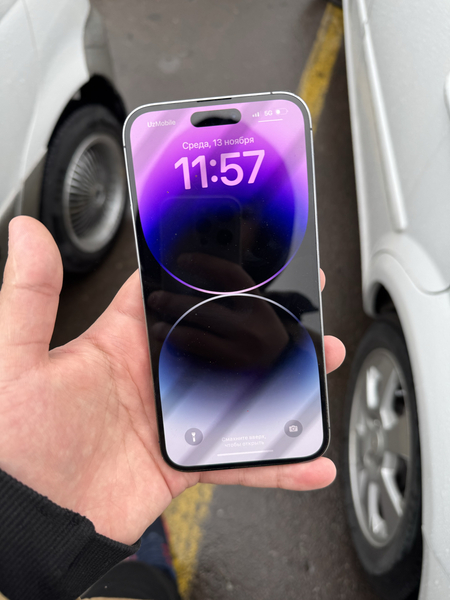 Iphone 14 pro max 256gb