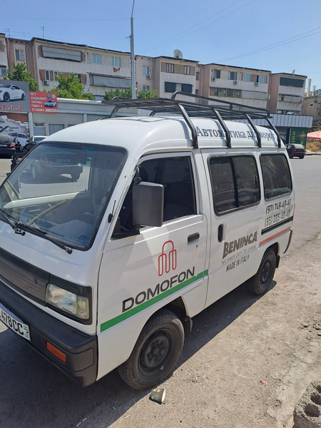 Damas sotiladi 1996