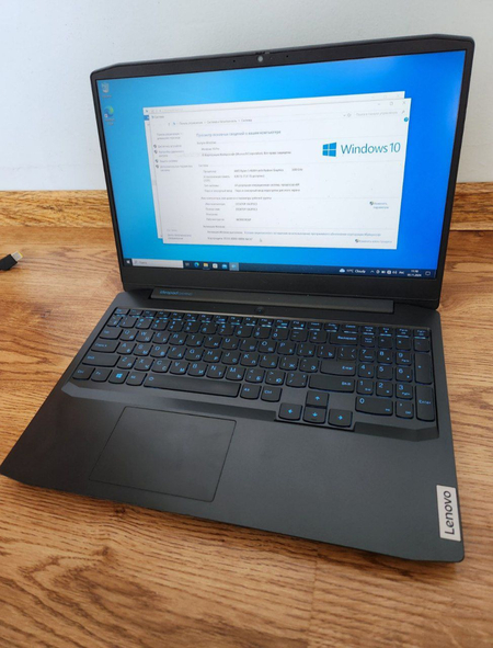 Lenovo Ideapad 3ar