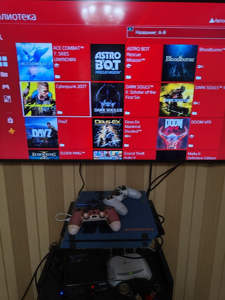 Срочно Playstation 4 slim Uncharted 1tb