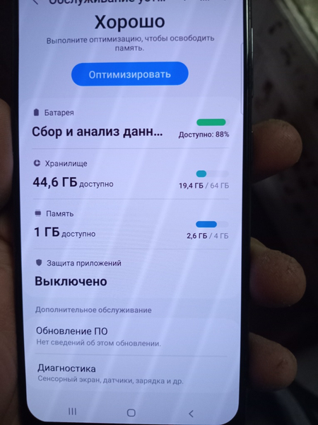 Samsung A50 sotiladi