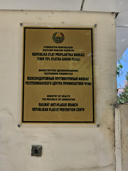 Наружная и внутри интерьерная реклама