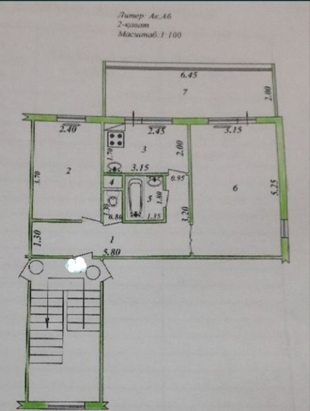 Продаю 2 ком квартира на 4 этаже 5 этажного дома. Тузель 1