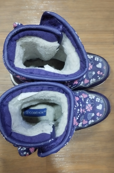 Продам сапожки