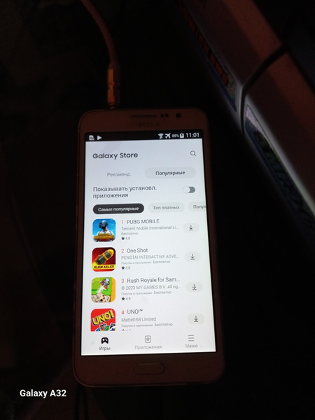 Samsung bez registratsiya 16gb