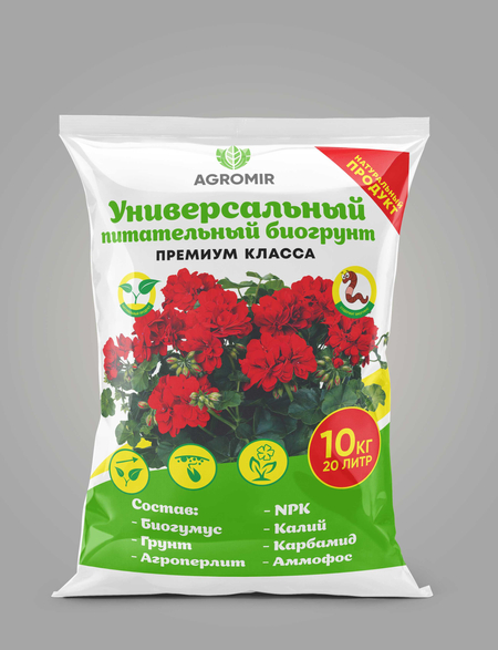 Torf va biogomus