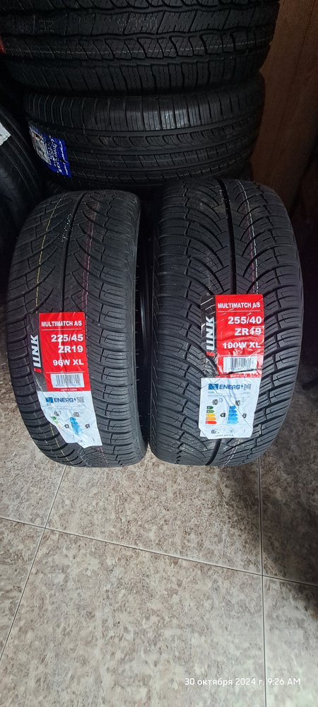 Link 235/40R18 M+S 2022