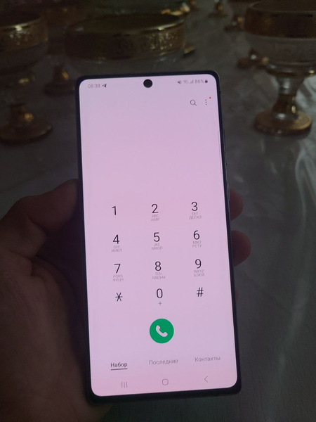 Galaxy note 20 5G ideal radnoy