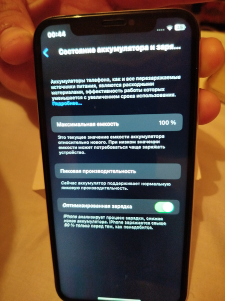 ipone X  sotiladi