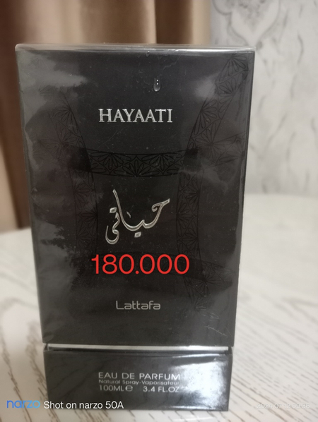 Дубай атирлари сотилади