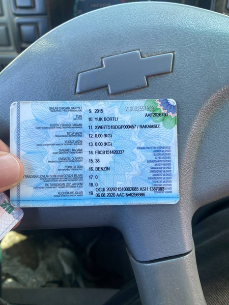 labo 2015 refrejirator