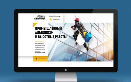 Создание сайтов. Продвижение сайтов в топ-10