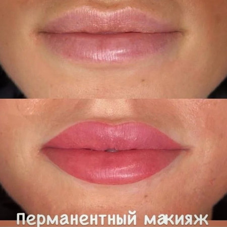 СУППЕР ЦЕНА ПМ макияж бровей и губы и наращивание ресниц