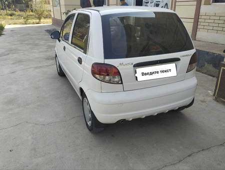 holati zor, harajatsiz