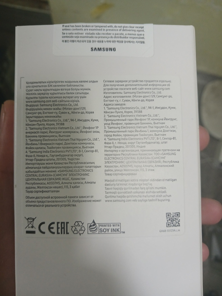Samsung a 24 black 10 kun boldi
