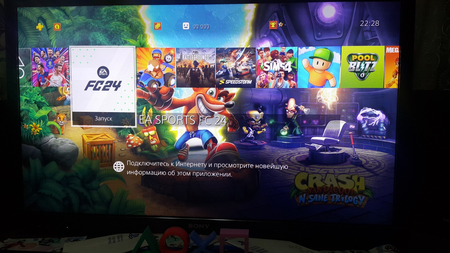 Playstation 4. HD + GAMES.  100% Garantiya.