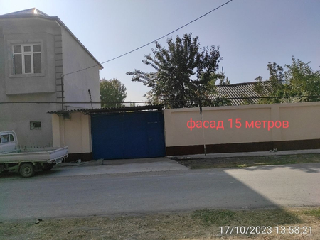 Продам участок 8,7 соток