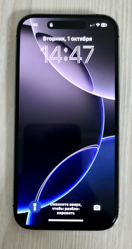 iPhone 14 Pro 128GB 86%  +3ta org chexol
