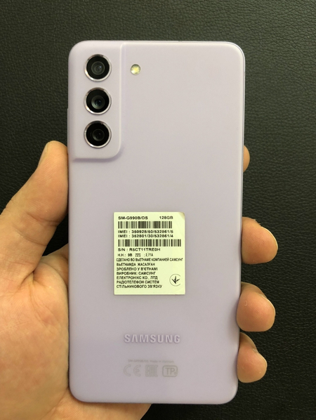 Samsung S21 fe 128 gb 5g