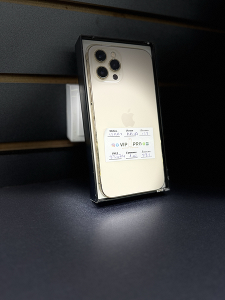iphone 12 pro max Nasiya savdo