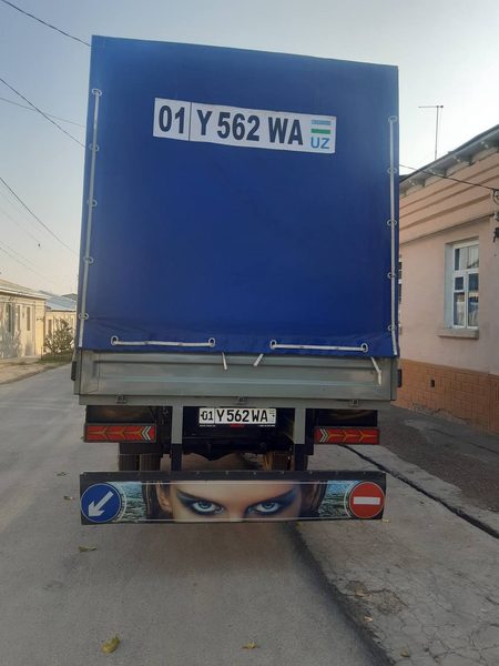 Услуга на Газели