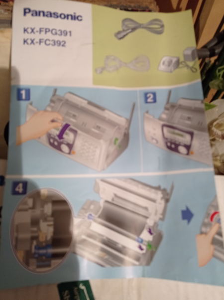 Продаю телефон-факс Панасоник,