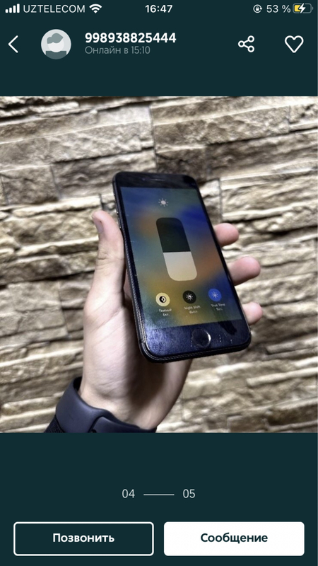 IPhone 8 64gb 72%